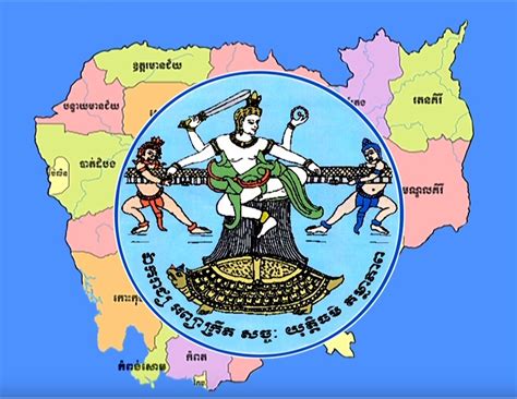 វីដេអូកម្មវិធីផ្សព្វផ្សាយគោលនយោបាយរបស់គណបក្សនយោបាយ កម្មវិធីតុមូល