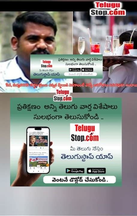 ఒకప్పుడు వెయిటర్ ఇప్పుడు ఐఏఎస్ ఈ వ్యక్తి సక్సెస్ స్టోరీ వింటే