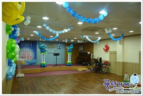 88 뜻하신 교회 여름 성경학교 바다 물고기 풍선 장식 분당 풍선가게 교회장식 분당풍선가게