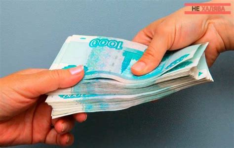 Где взять деньги у частного лица в долг под проценты