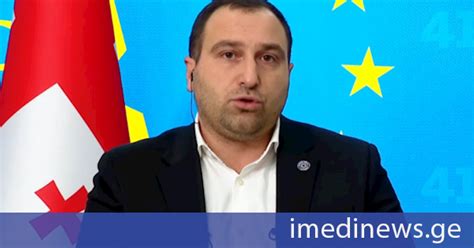 ირაკლი კირცხალია იმ დადგმულ პერფორმანსებს რასაც ვხედავთ ბოლო კვირების განმავლობაში რაც