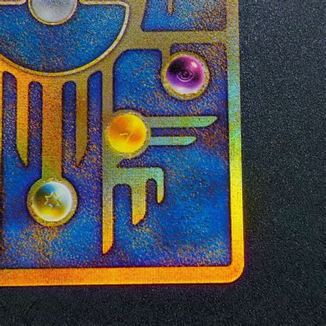 古代ミュウ 後期修正版 ポケモンカード エラー修正版 後期 プロモ ルギア爆誕 Nintendo Ancient Mew Ii Promo