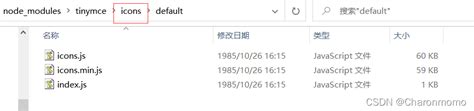 Vue 20项目中使用tinymce富文本框遇到的问题tinymce Vue V Model Csdn博客