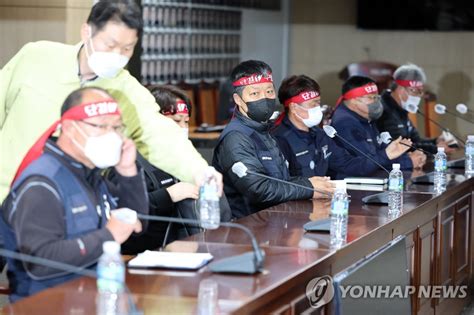 화물연대 첫 교섭 위해 국토부 방문 연합뉴스