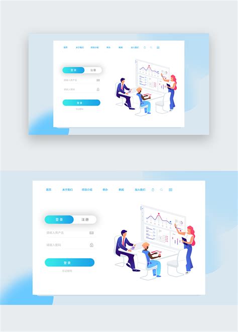 Mẫu Giao Diện Người Dùng Thiết Kế Giao Diện Web đơn Giản Với Thiết Kế