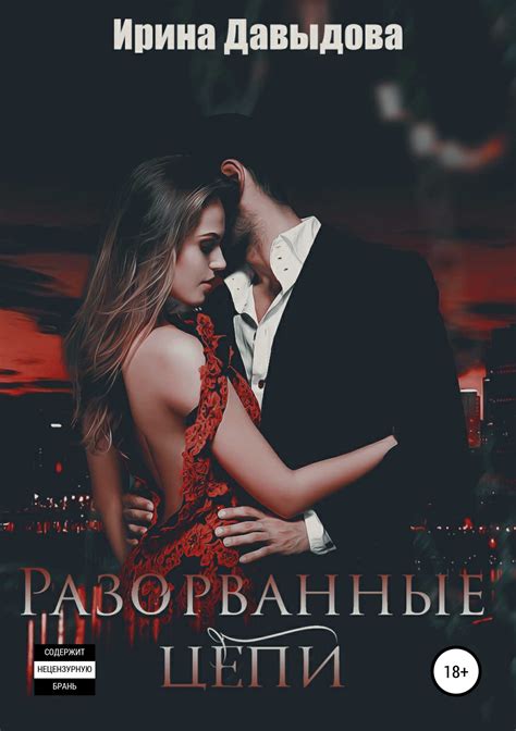 15 лучших современных книг романов