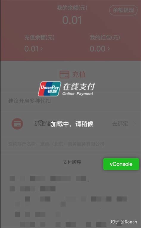 Iframe页面显示不全iframe Srcdoc接收html在iphone的公众号显示空白 Csdn博客