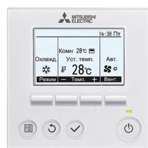 Пульт для кондиционера Mitsubishi Electric PAR-40MAA - купить с ...