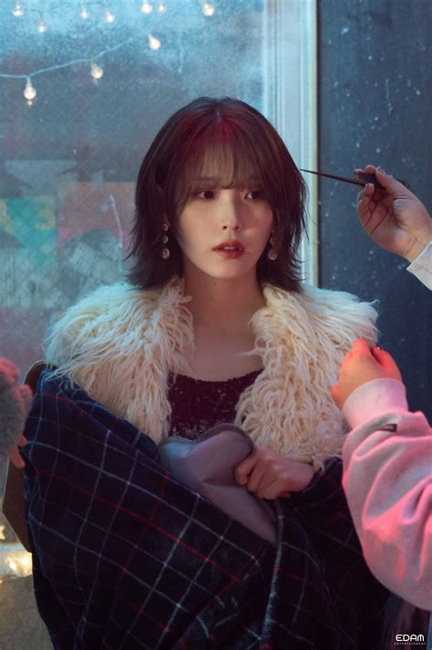 아이유 짱공유 연예인