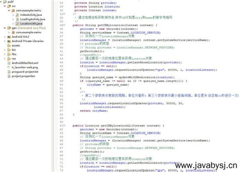 Java毕业设计基于java的毕业设计 知乎