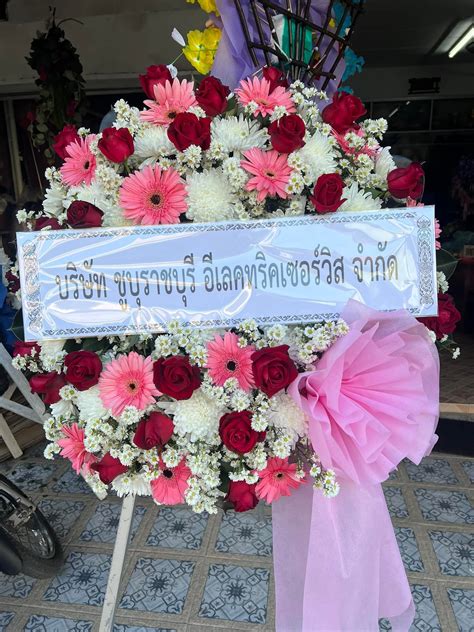มดดอกไม้สด ท่าวังผา