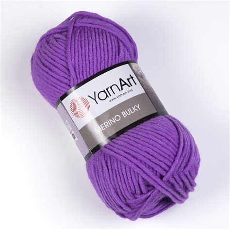 Merino Bulky YarnArt kolor 9561 fiolet | mmhandmade