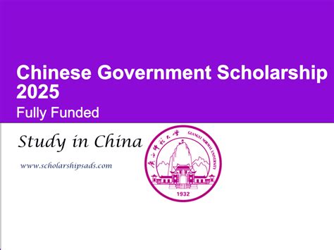 Guangxi Normal University Chinese Government Scholarship 2025 Fully