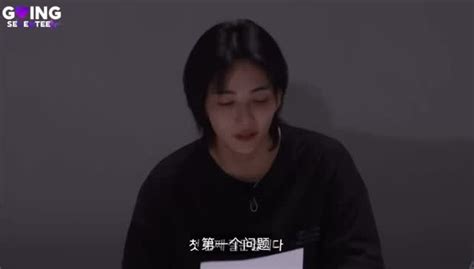 昨天下午看到一篇毒唯的串文後真的氣到不行，看他的版真的覺得不配當克拉，除了自擔其他成員們在她那都無名無姓，最氣的是還發文陰陽俊尼😡真的懷疑他有