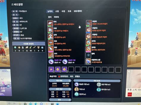 댓글보기