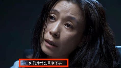 《开端》大结局！李诗情肖鹤云逃出循环，陷入循环第三人浮出水面 知乎