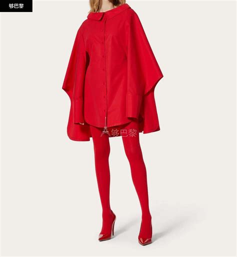 Valentino Valentino Compact Popeline Short Dress