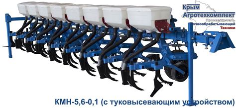 Купить Культиватор КМН (КРН) - культиватор междурядный - Торговый Дом ...
