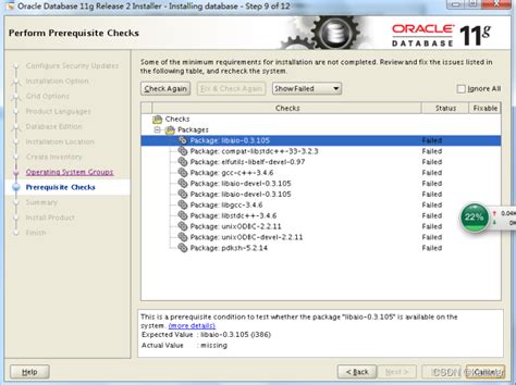 centos7下安装oracle 11g完整教程 centos7安装oracle11g csdn博客