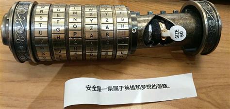 安全频道 关注安全资讯产品技术与应用 ZDNet至顶网