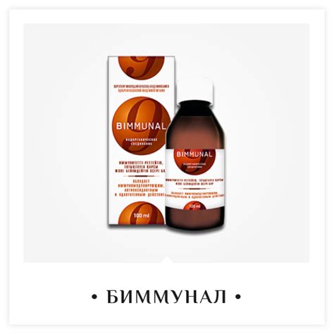 VIVANATUR.RU | ИНТЕРНЕТ-МАГАЗИН ПРОДУКЦИИ VIVATON С ДОСТАВКОЙ ПО ВСЕЙ ...