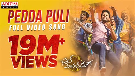 Pedda Puli Full Video Song Chal Mohan Ranga Nithiin Megha Akash Thaman S Telugu Mass