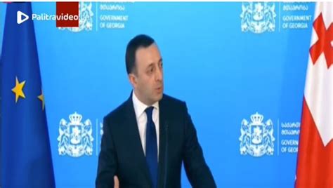 ეს არის დიდი დანაშაული ასეთ პოზიტიურ დღეს არ მინდოდა ამაზე მესაუბრა ერთ ერთი მძიმე