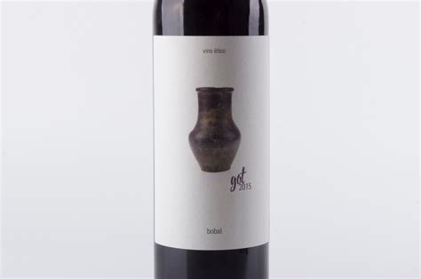 Gratias Wines – Packaging Of The World