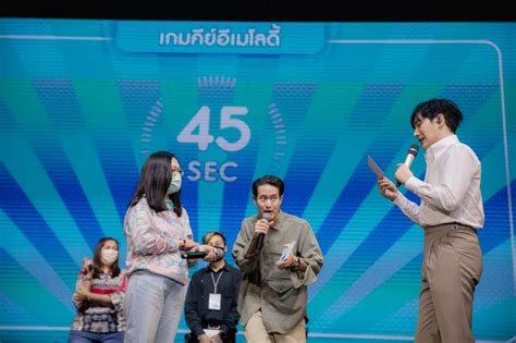 บันเทิง นายหวานใจ เป๊ก ผลิตโชคออกมากระชากใจแฟนๆ