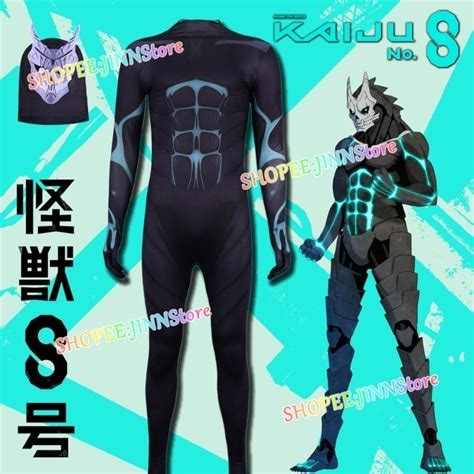 Anime Kaiju No 8 Kafka Hibino Cosplay Costume Kaiju No 8 Jumpsuit