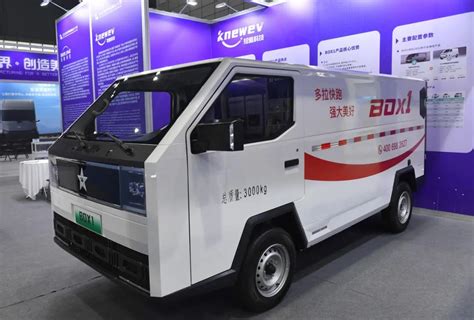 合肥市委书记张红文会见山子高科董事长叶骥 财富号 东方财富网