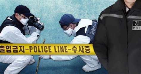 부산 여대생 피살사건용의자 25살 남성 범행 부인