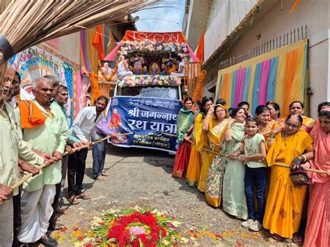 Shri Jagannath Rath Yatra Took Place In Shujalpur Devotees Danced To