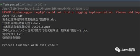 Elasticsearch如何实现word、pdf、txt 全文内容检索？ Csdn博客