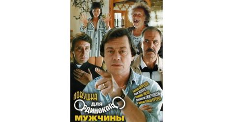 Ку ку Есть кто нибудь кто предложит стаканчик © Ловушка для