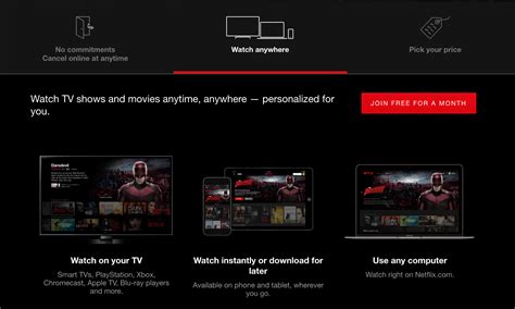 全球最大视频网站netflix，网页性能优化案例