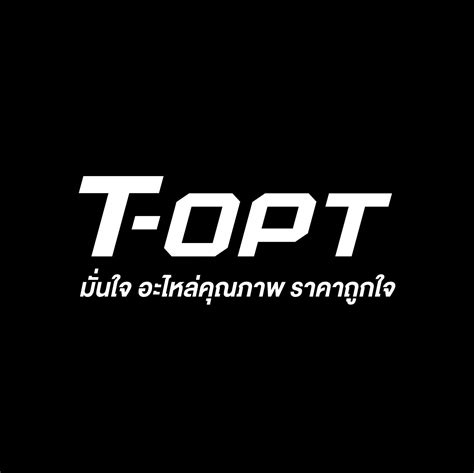 T Opt Thailand