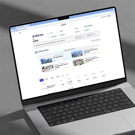 Linkedin Byungki Koh 페이지 오늘 Spi 뉴스레터 을 열며 안녕하세요 Spi 고병기 편집장입니다 오늘