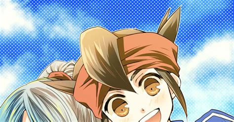 イナズマイレブン フロスピおつかれさまでした ここのここのイラスト Pixiv