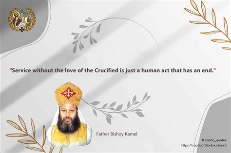 father bishoy kamel coptic orthodox church