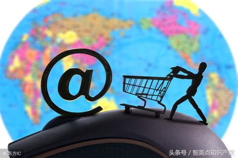 註冊海外商標應該注意什麼？ 每日頭條