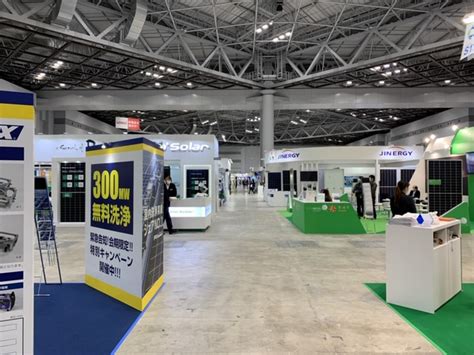 Coronavirus Concerns Overshadow Pv Expo In Tokyo Pv Magazine
