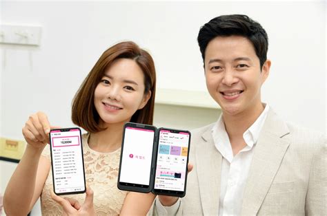 Lg 스마트폰 고객님의 아이디어를 보상해드립니다” Lg전자 뉴스룸