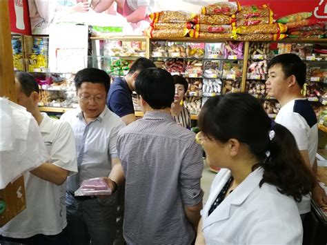 学院突击检查校园超市 安徽财贸职业学院