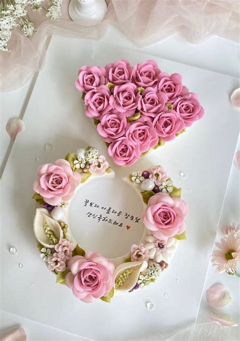 광주 반지케이크 봄그린날 광주 떡케이크 네이버 블로그