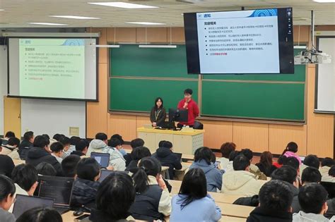 北京航空航天大学计算机学院