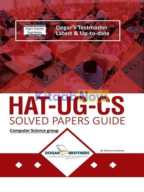 HAT UG CS For Computer Science Group With Solved Papers KitaabNow