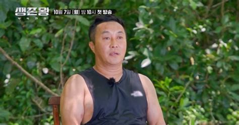 김병만 4년 만의 정글 귀환 이런 초라함 처음추성훈→박태환 총출동 생존왕