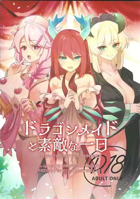 Parody Yu Gi Oh Nhentai Hentai Doujinshi And Manga