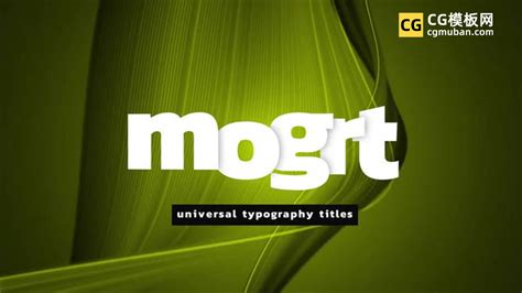 Mogrt Pr Mogrt Cg Cg